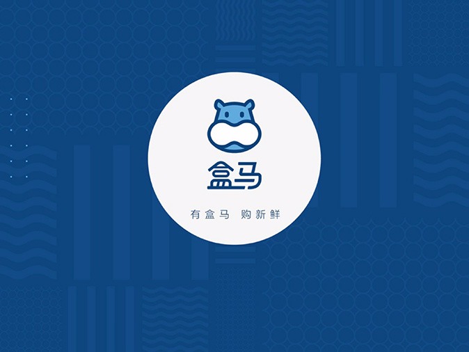 盒马品牌手册的设计_斐忆视觉-站酷ZCOOL