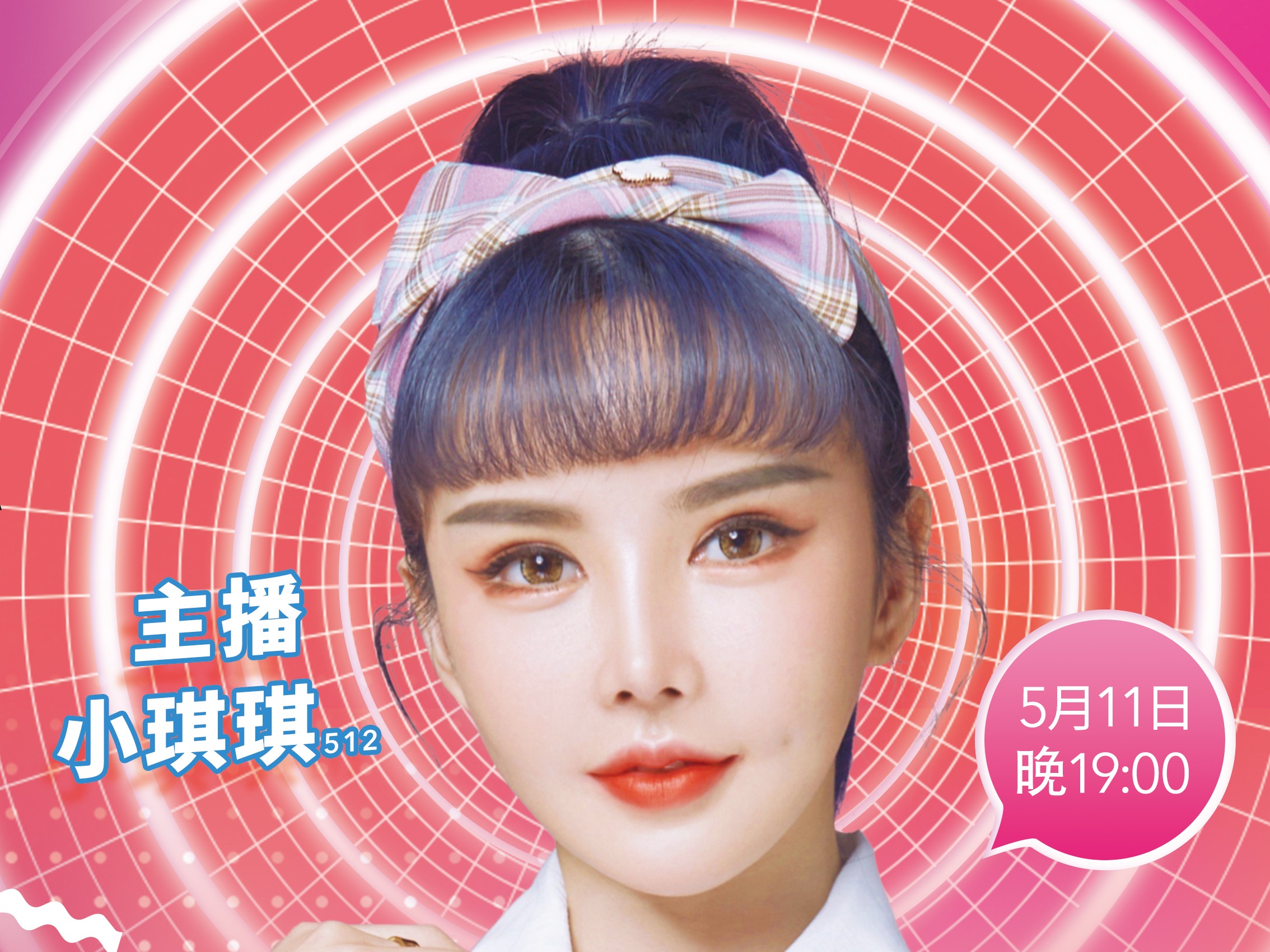 易拉宝_Z57078053-站酷ZCOOL