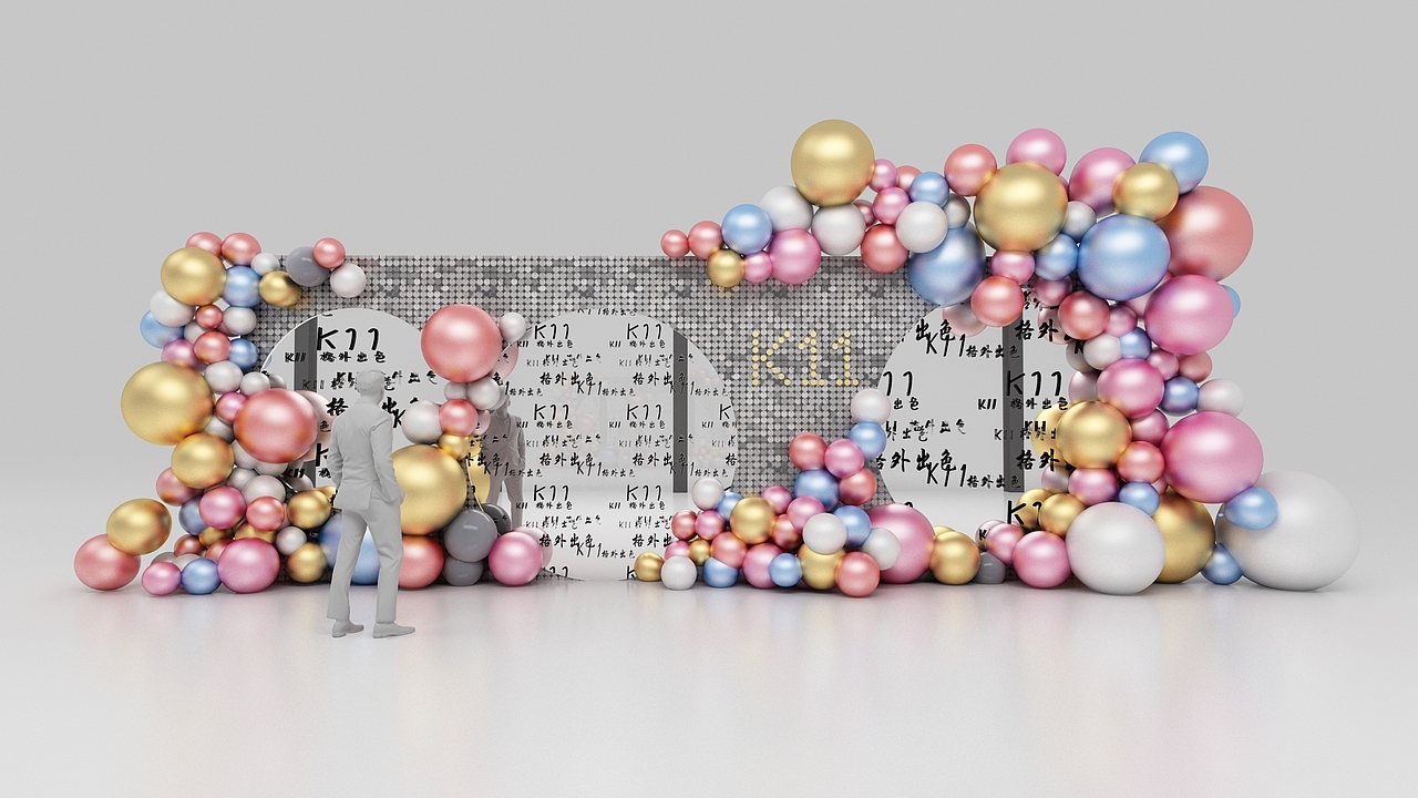 地产美陈-k11简单小年会+落地后极度缩减的K+SPACE_Lhmmd-站酷ZCOOL