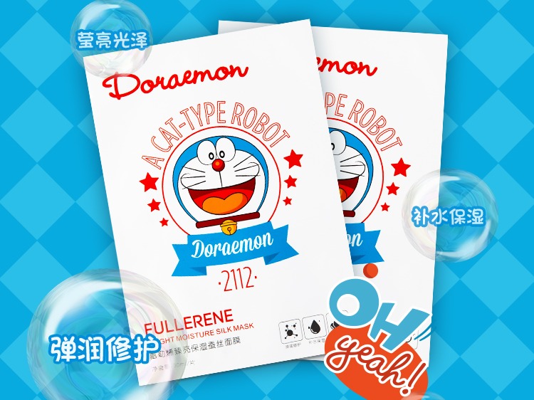 淘宝详情_辰羲CX-站酷ZCOOL