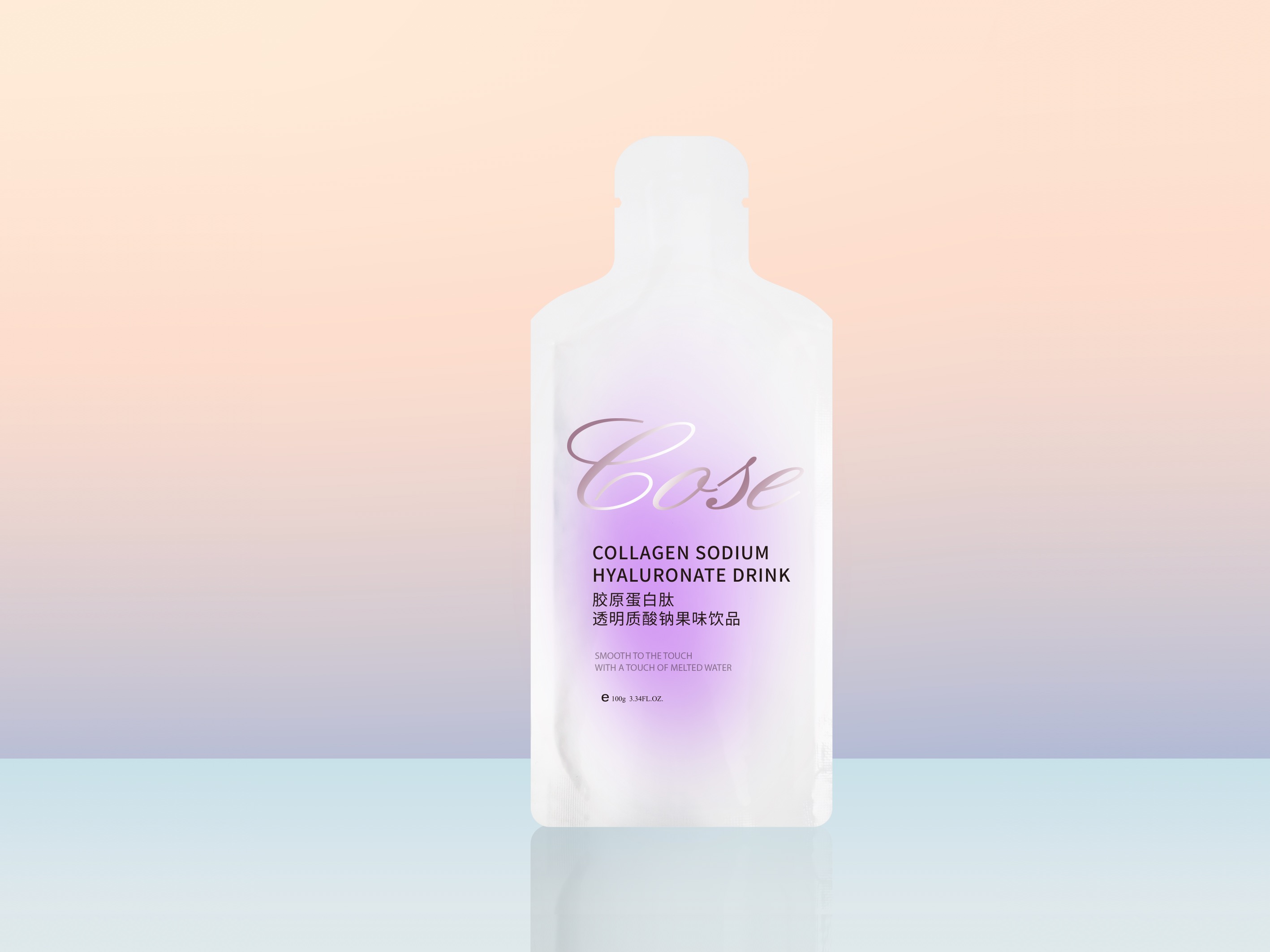 胶原蛋白饮_疯狂的鼠标-站酷ZCOOL