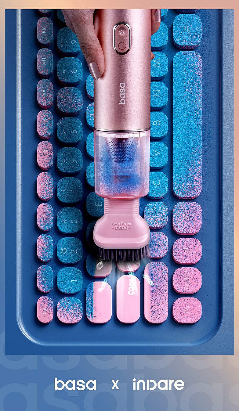 basa x inDare | 芭飒口袋吸全案服务_inDare格外设计-站酷ZCOOL