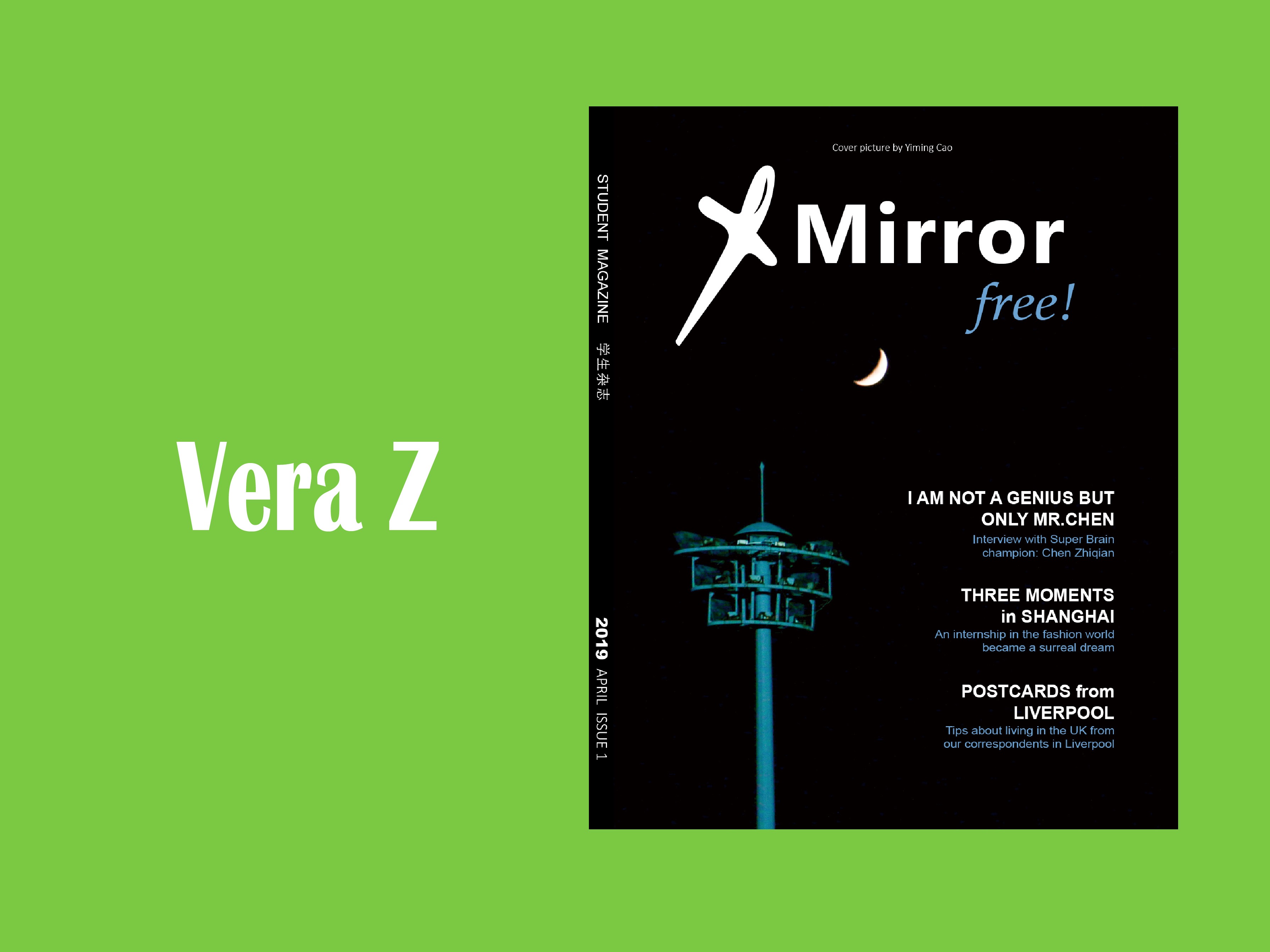 (平面设计）XJTLU Student Magazine 01_Vera_Zhu-站酷ZCOOL