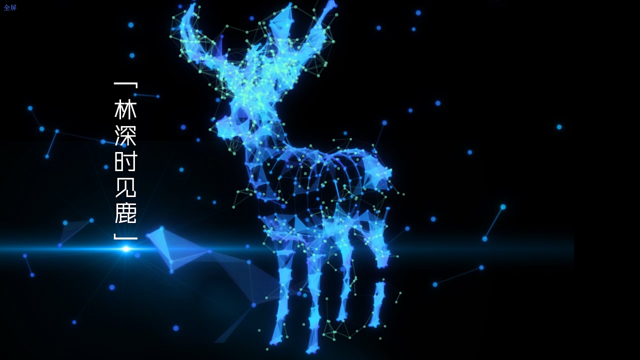 粒子特效_弱鸡9527-站酷ZCOOL