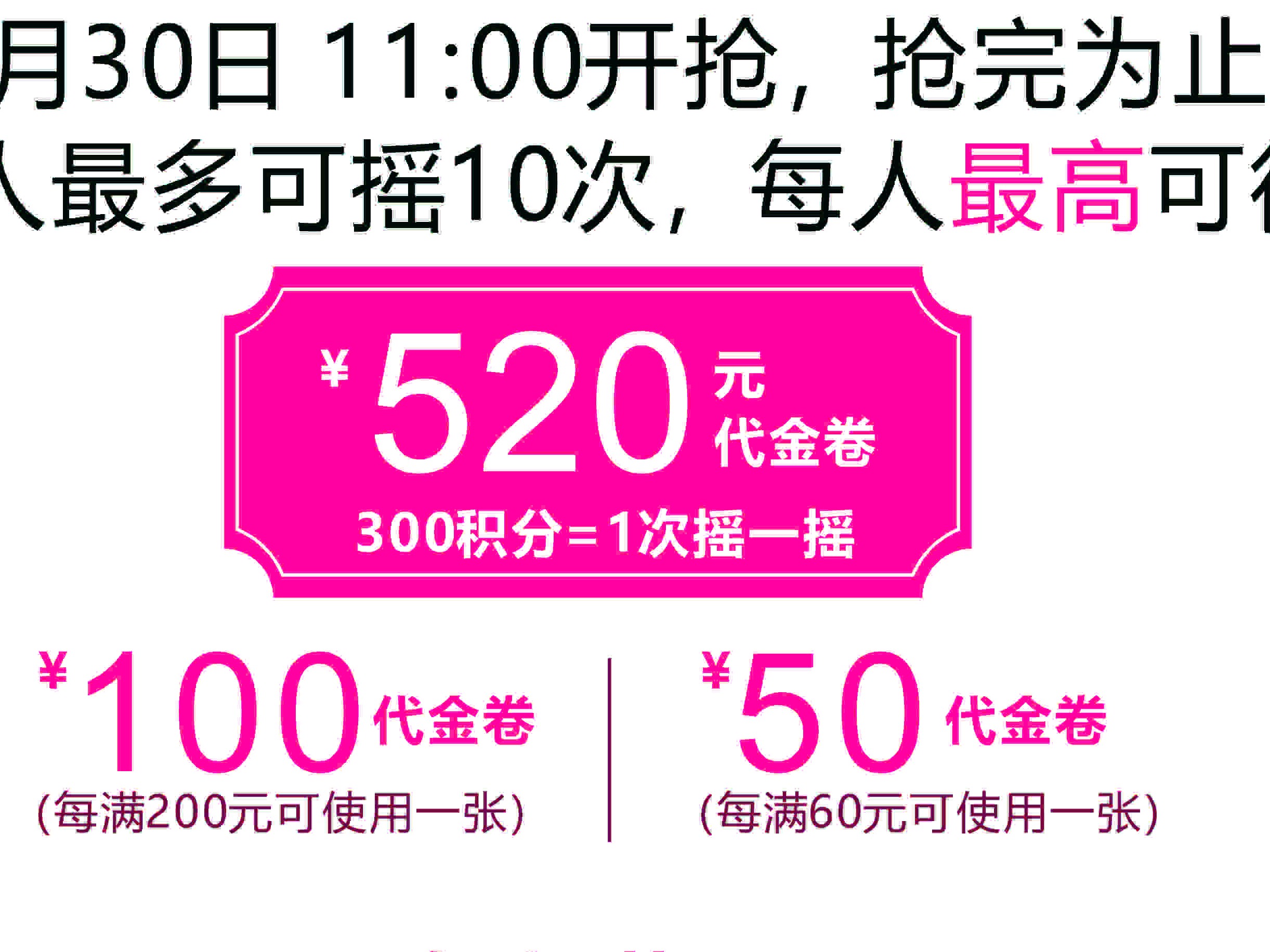 1206_梦里水寒-站酷ZCOOL