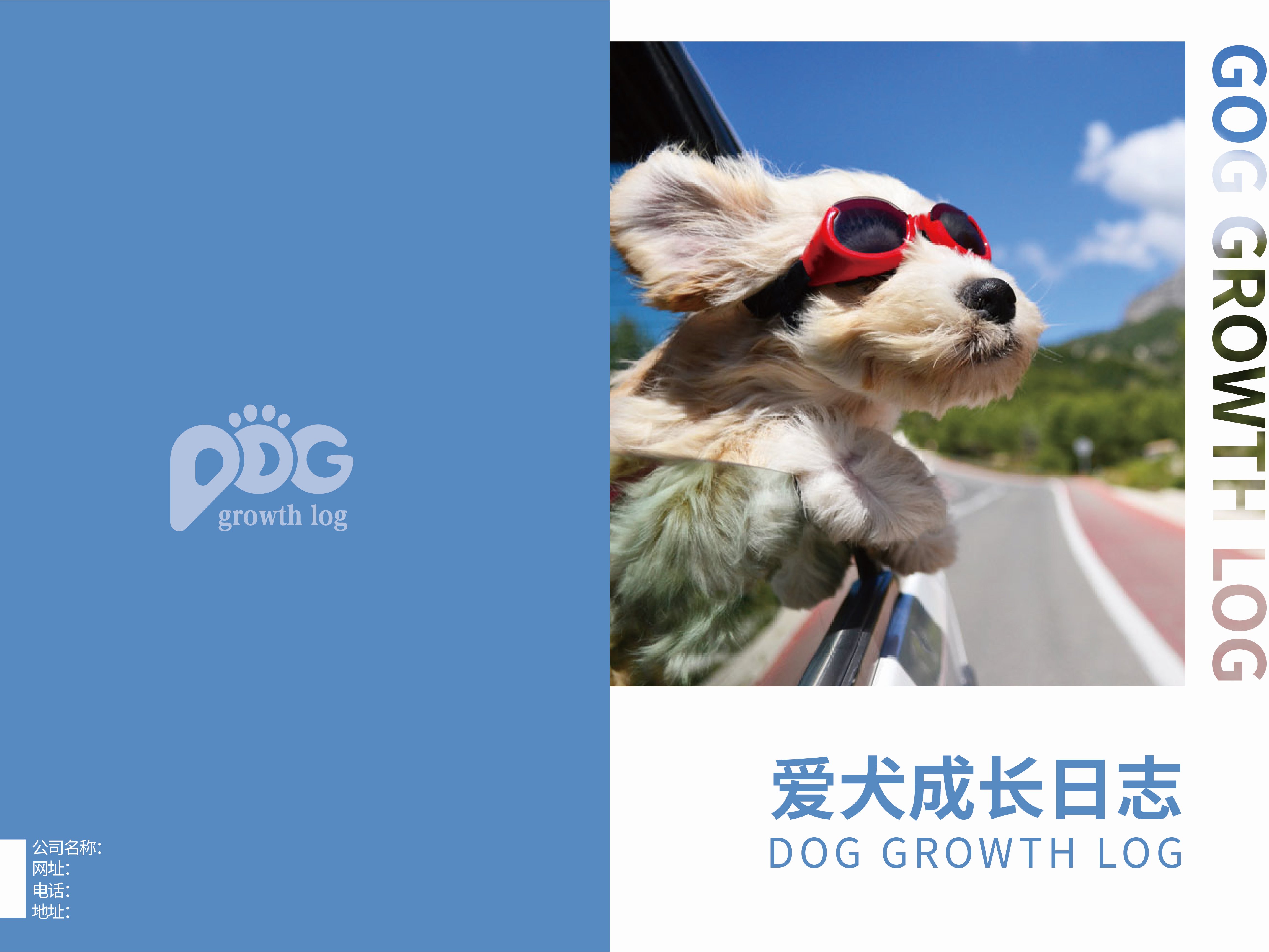 内页设计_周坚持-站酷ZCOOL