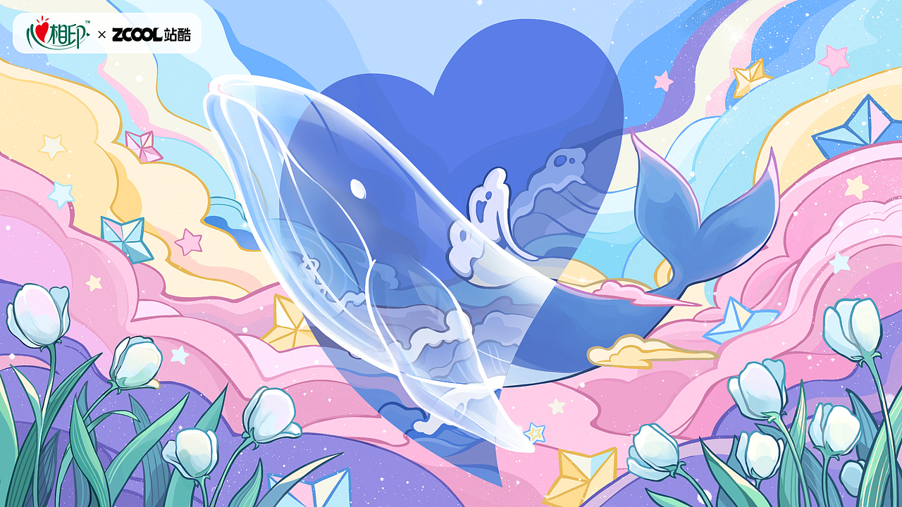 心相印-鲸跃心海_江鸟鸿_WHY-站酷ZCOOL