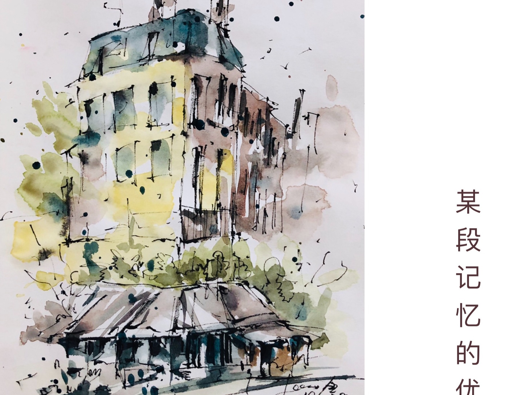 暗河日记_JenriZ-站酷ZCOOL