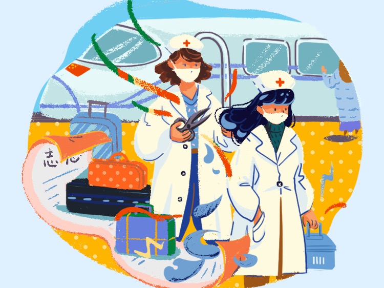 魅尚萱情人节插图_JerryLow-站酷ZCOOL