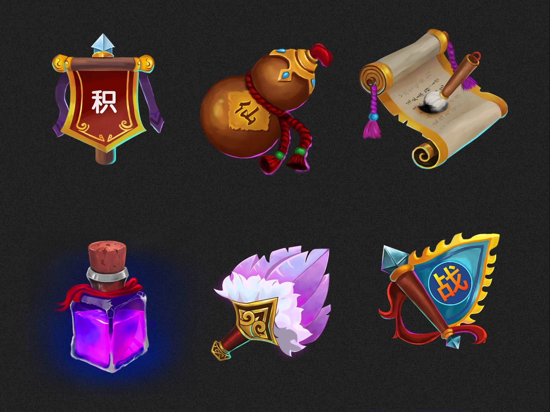 icon_Lacey_Li-站酷ZCOOL