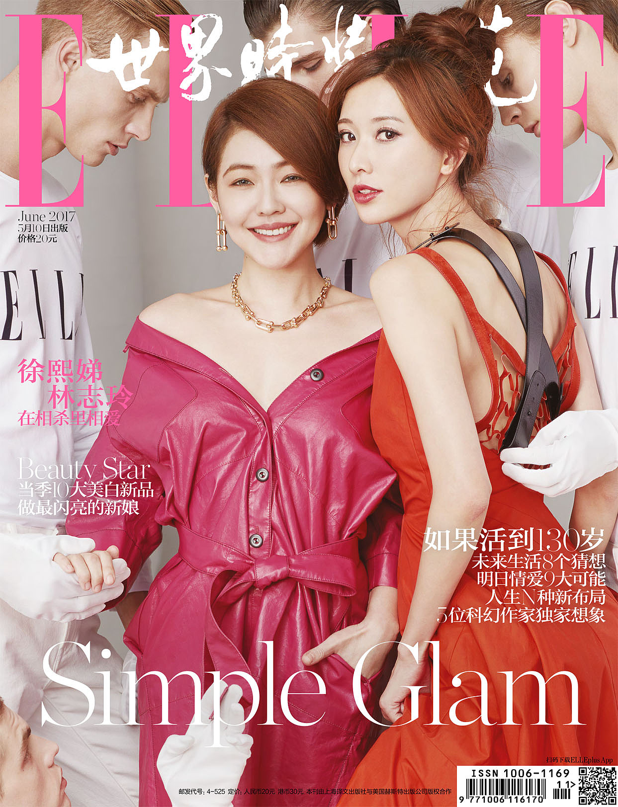 _饭太稀Fan-站酷ZCOOL