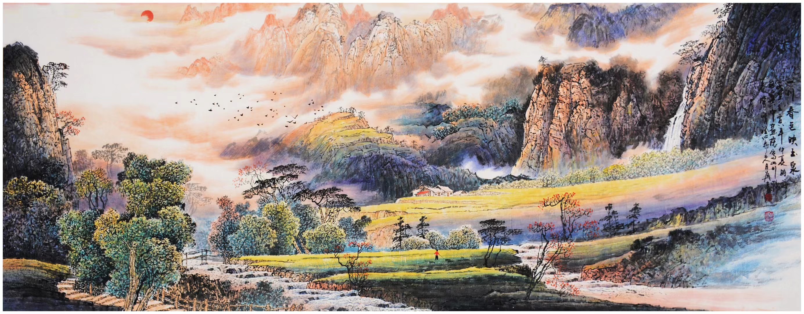 【张月岗】 70 ️180cm，11平尺。 收藏级别_群博书画院-站酷ZCOOL