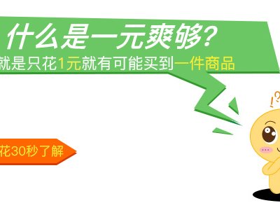 网页设计图_晓晓小屋1018-站酷ZCOOL