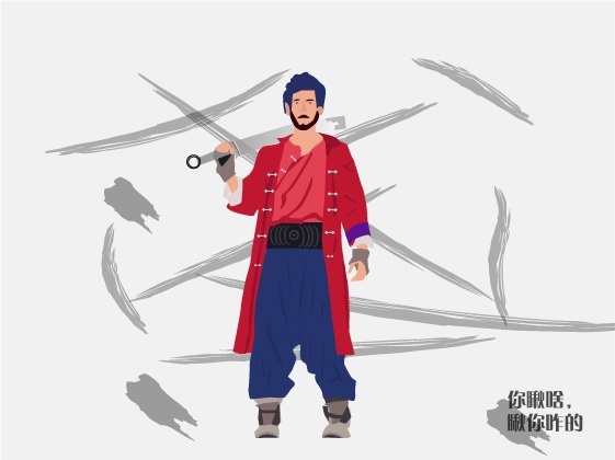 插画练习_A1李小帅-站酷ZCOOL