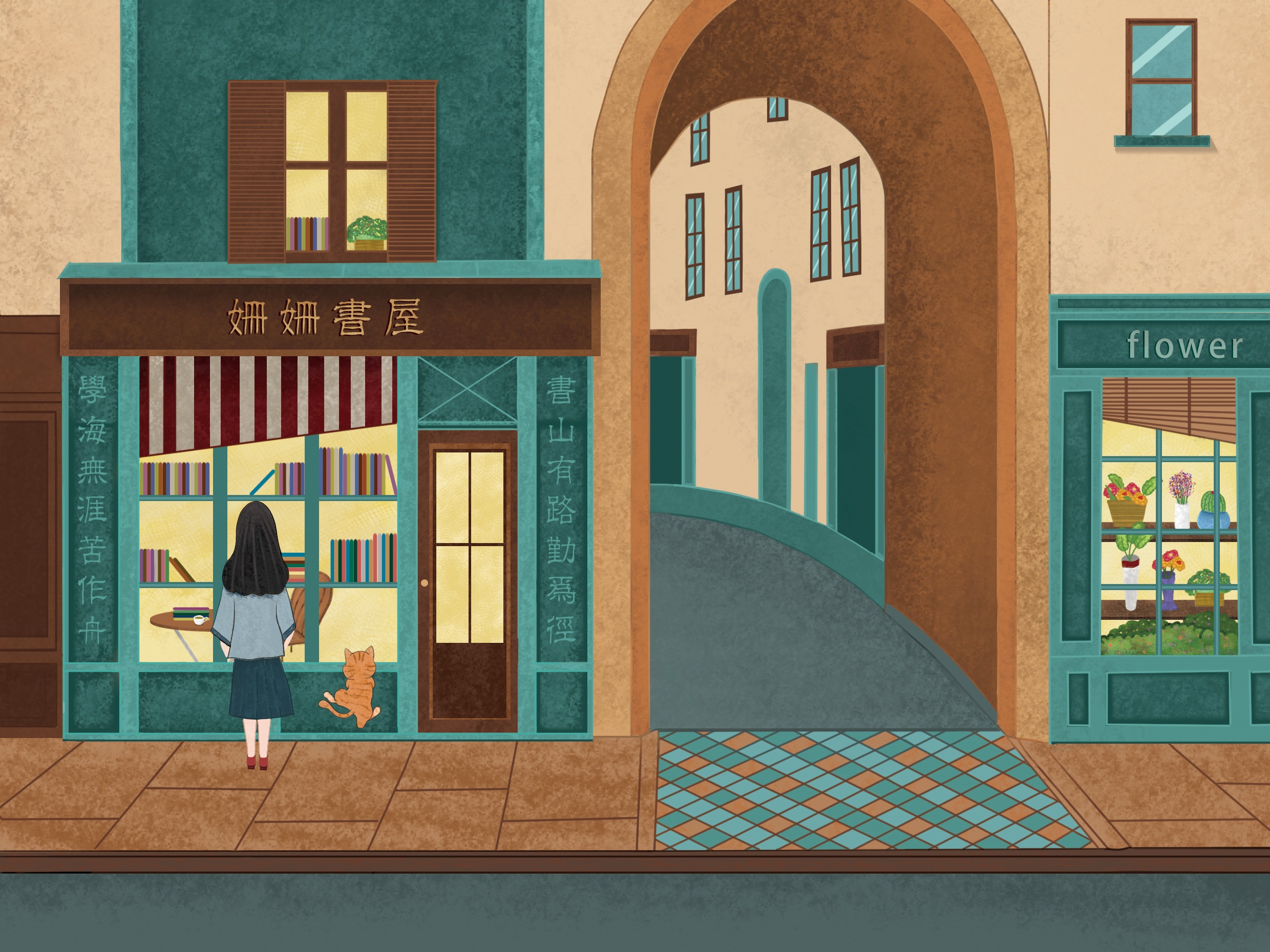 复古风_樱桃yuyu-站酷ZCOOL