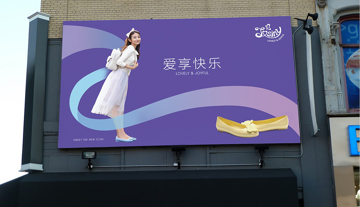 Josiny卓诗尼视觉探索|平面|品牌|Jin品牌设计师 - 原创作品 - 站酷 (ZCOOL)