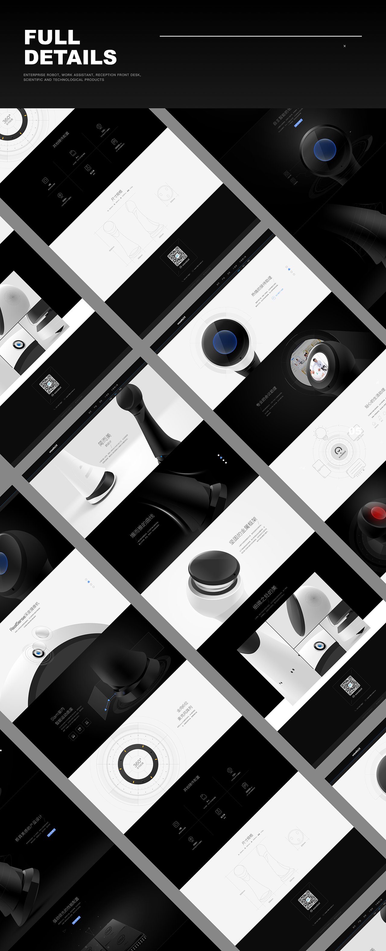 官网首页X4|UI|APP界面|GHzhou_原创作品-站酷ZCOOL