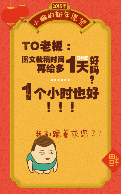 2017-2018年作品集_Kwin_Lin-站酷ZCOOL