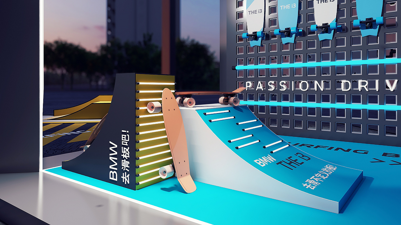 2022 全新BMW i3西区热“i”街区 _OUR一SocialSpace-站酷ZCOOL