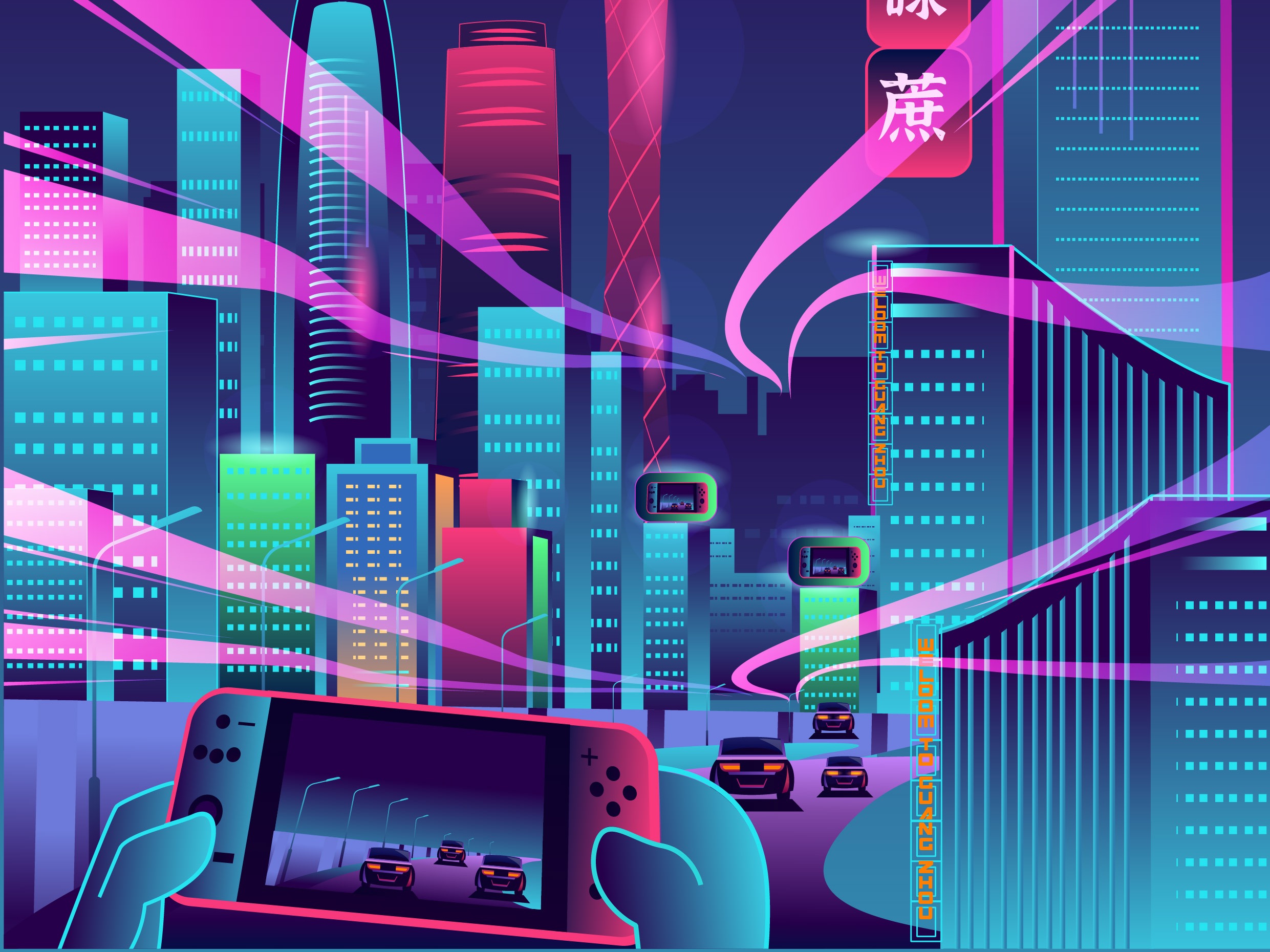 赛博朋克城市-广州_西柚Theo-站酷ZCOOL