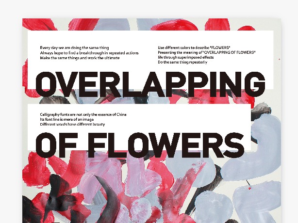OVERLAPPING OF FLOWERS 花·疊_lokngs-站酷ZCOOL