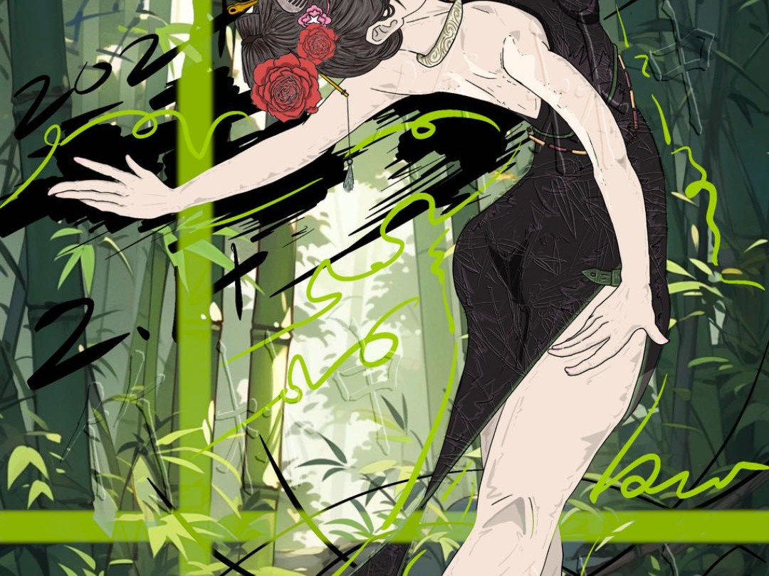 竹林中_E477-站酷ZCOOL