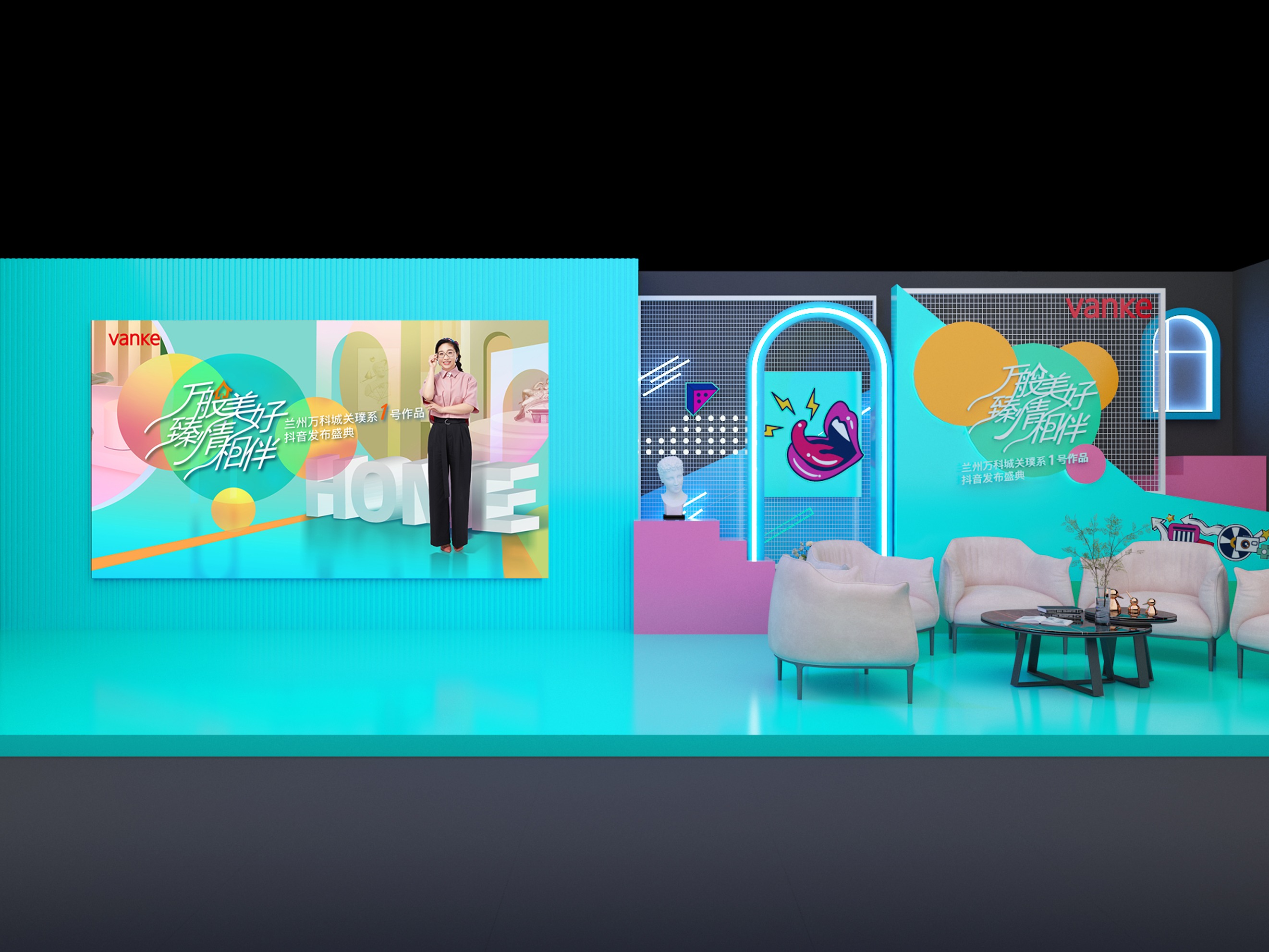 发布会_丶Simba-站酷ZCOOL