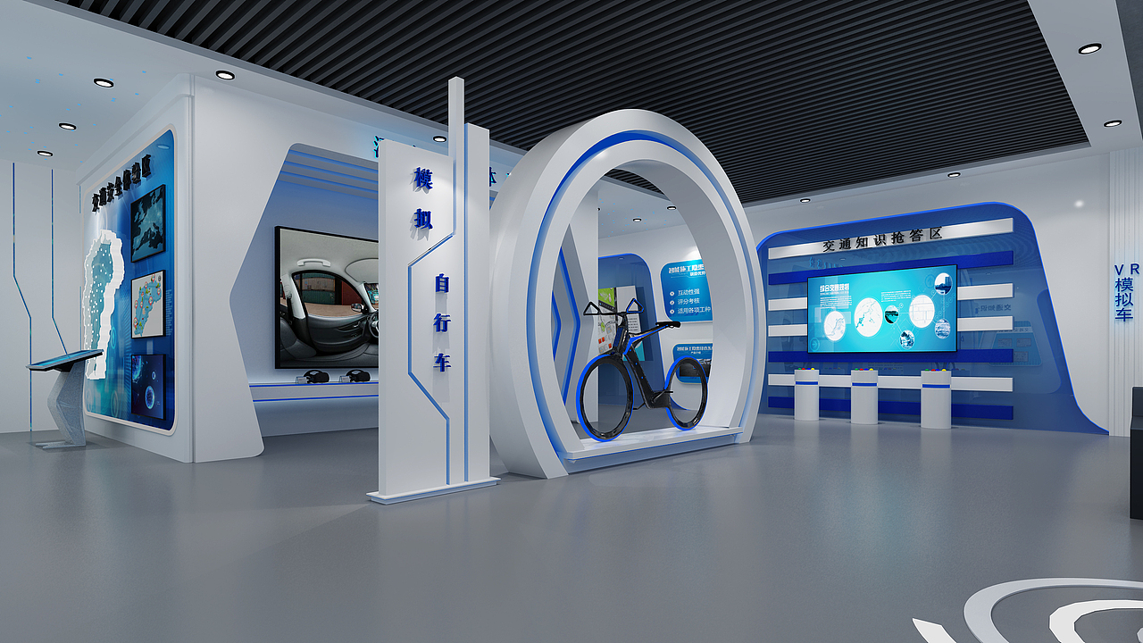 VR安全体验馆_娅yali-站酷ZCOOL