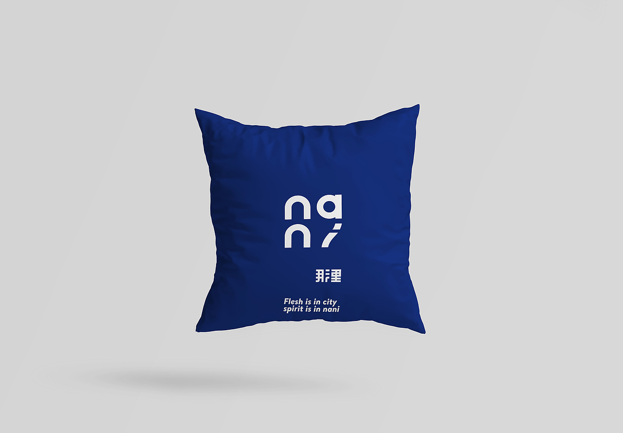 那里... Body, in City；Soul, in Nani_朱垣银-站酷ZCOOL