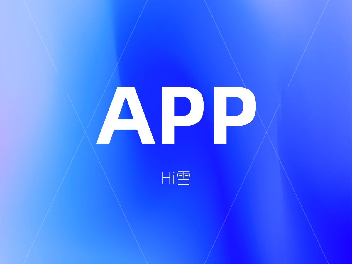 东蕴体育APP1.0/2.0_Designer_ZYW-站酷ZCOOL