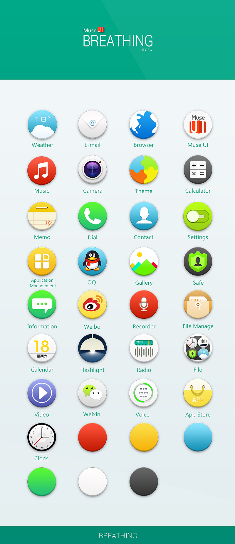 BREATHING_耀东东-站酷ZCOOL