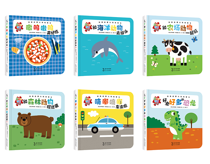 03_颖会-站酷ZCOOL