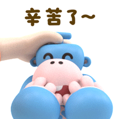 猿创编程品牌形象-小猿微信表情包_夸克森林-站酷ZCOOL