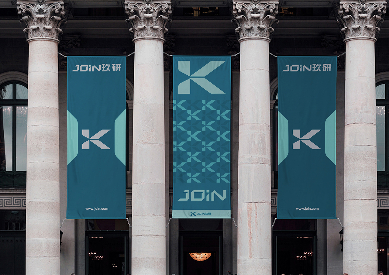 JOIN 玖研科技｜柯林斯案例_卢大仙品牌设计师-站酷ZCOOL