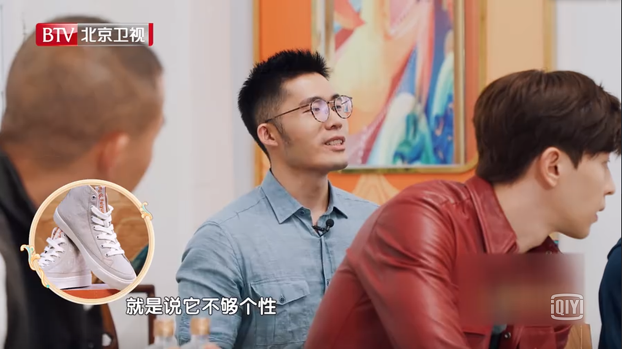 上新了故宫 · 花笙乐保温杯_Daniel大猩猩-站酷ZCOOL