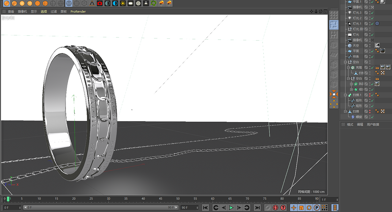 戒指、链子建模（附源文件）_91Foly-站酷ZCOOL