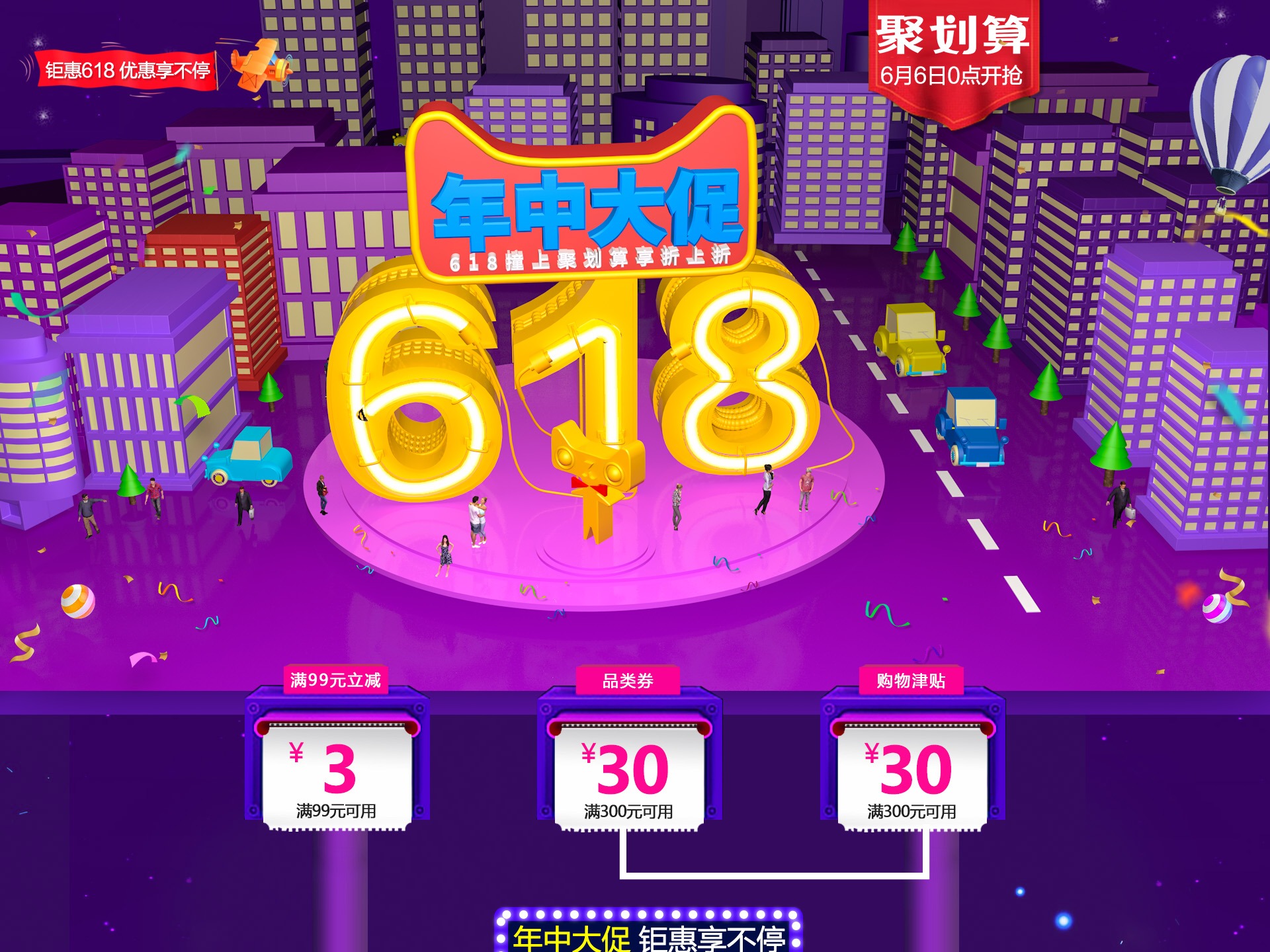 618_喵_小新-站酷ZCOOL