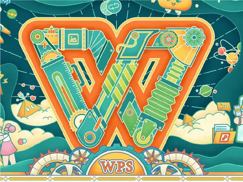 」WPS创意图形—wps的轻松世界_JOU今天画画了没-站酷ZCOOL