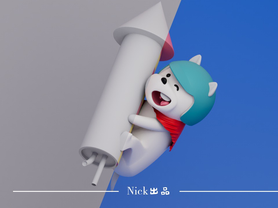 【NICK老师】火箭上的修够_Nick老师-站酷ZCOOL