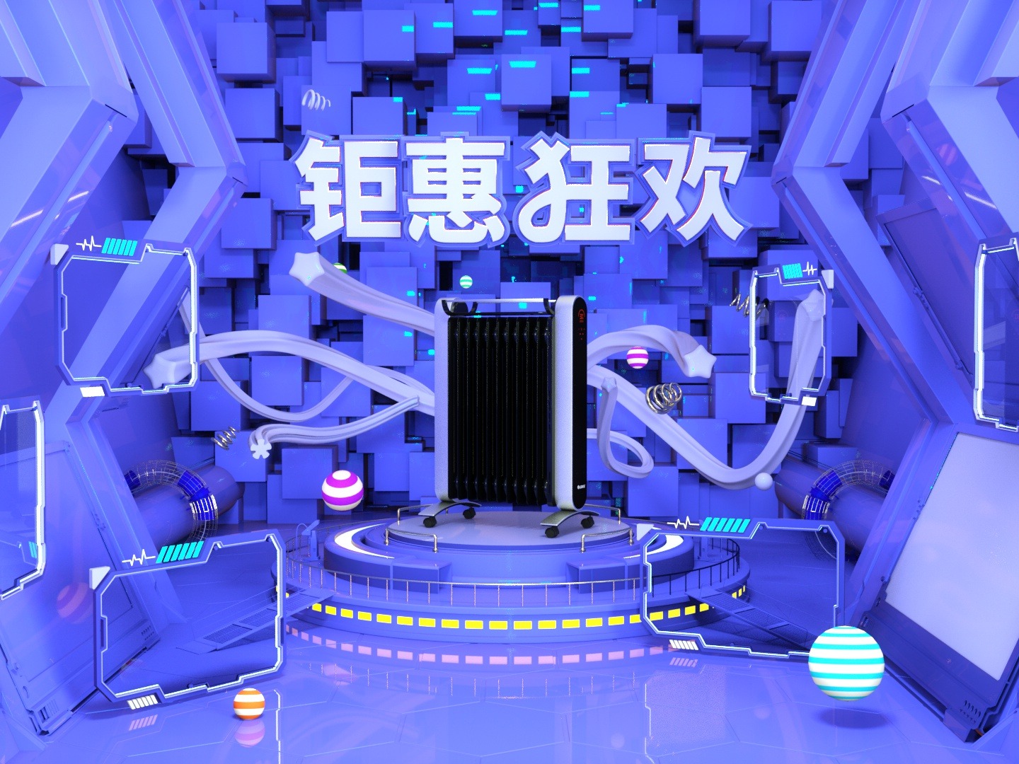 活动kv_5DVS-站酷ZCOOL