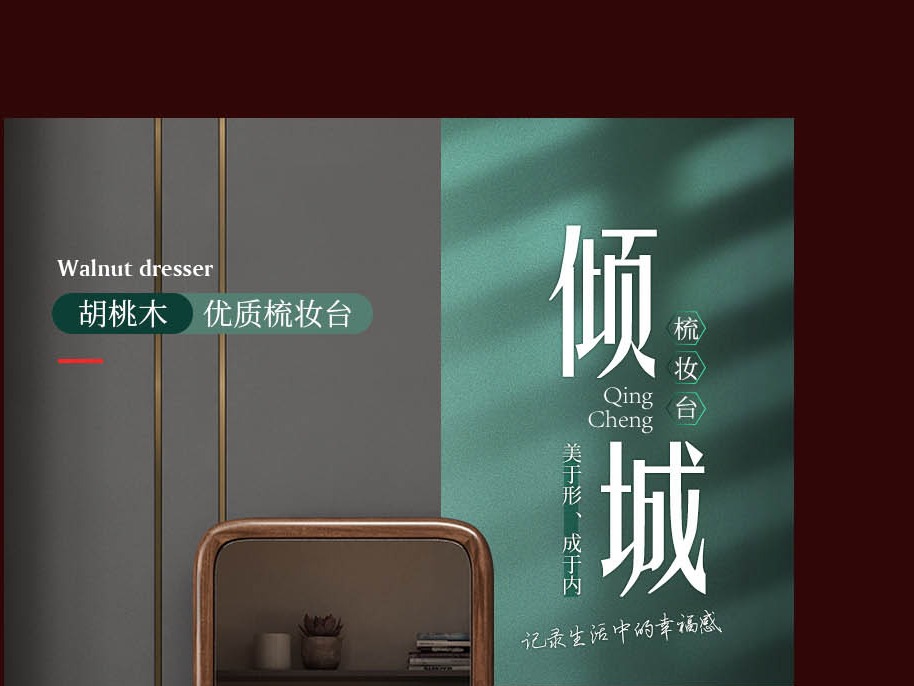 详情_Promise萌-站酷ZCOOL