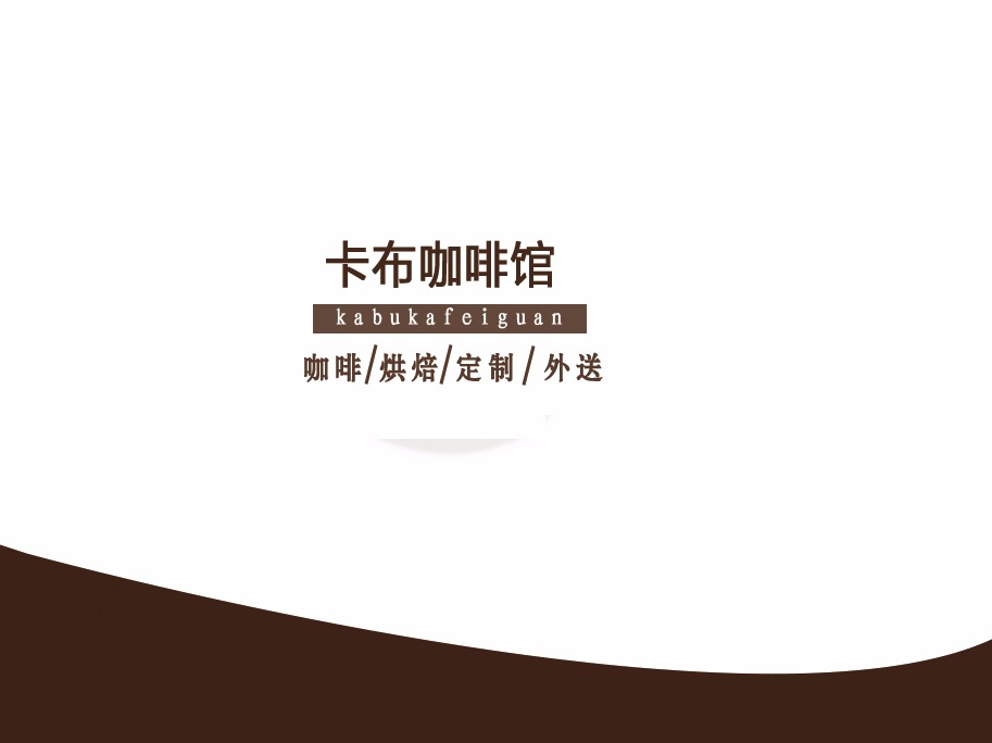 物料宣传_安落na-站酷ZCOOL