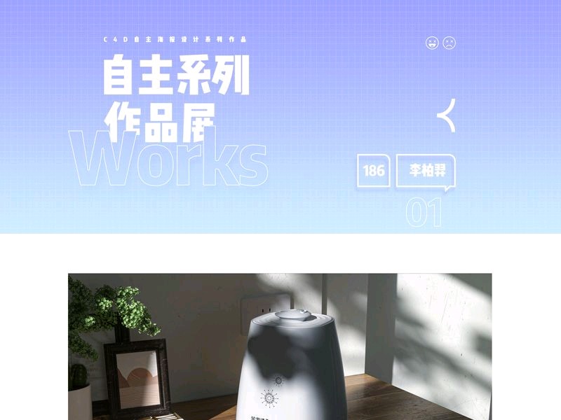 OC自主海报合集2_小沐qwq-站酷ZCOOL