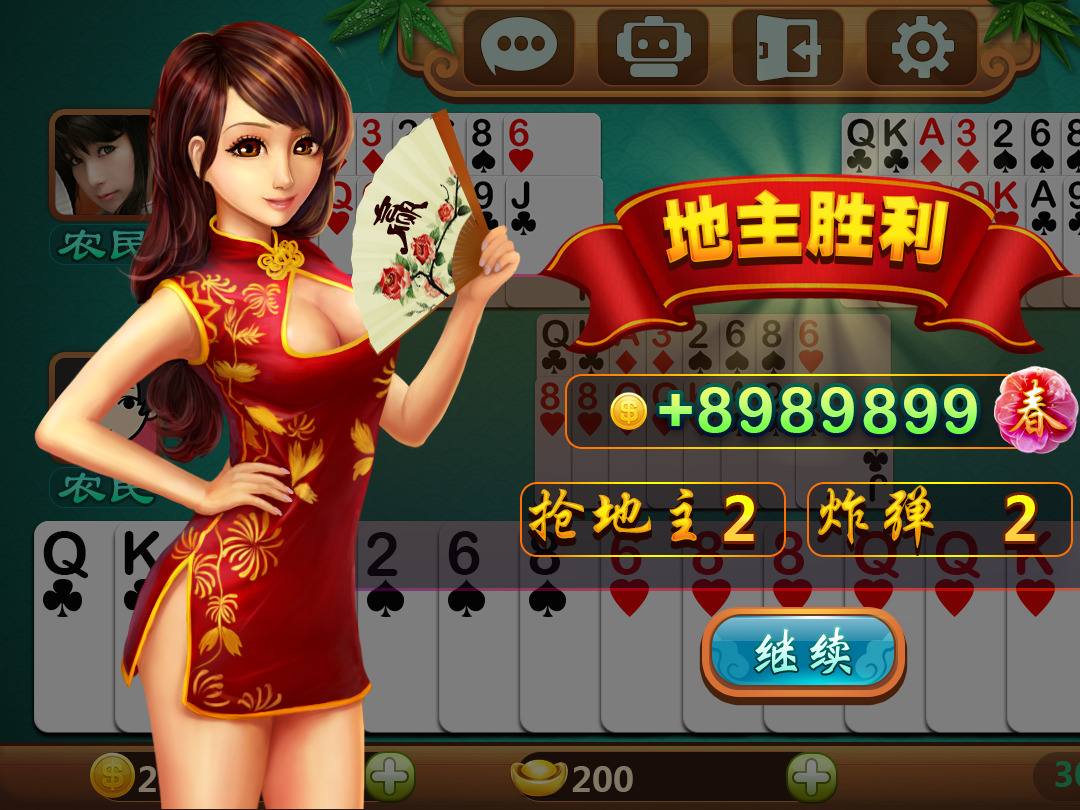 棋牌类界面_嘿黑布朗-站酷ZCOOL