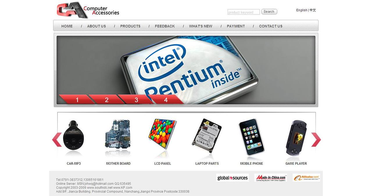 为外贸公司制作的网页_dyjl-站酷ZCOOL