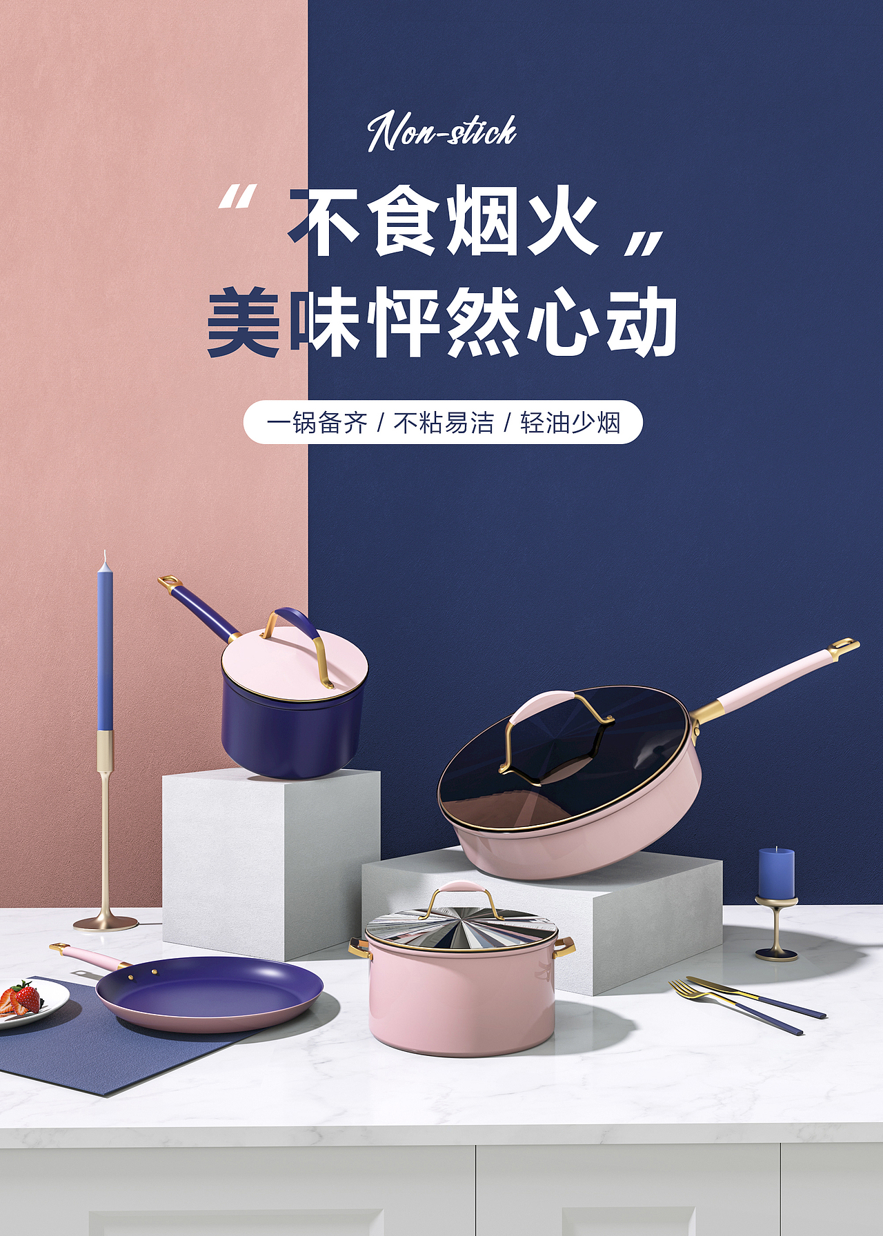 紫色产品场景渲染_LZL她的国-站酷ZCOOL