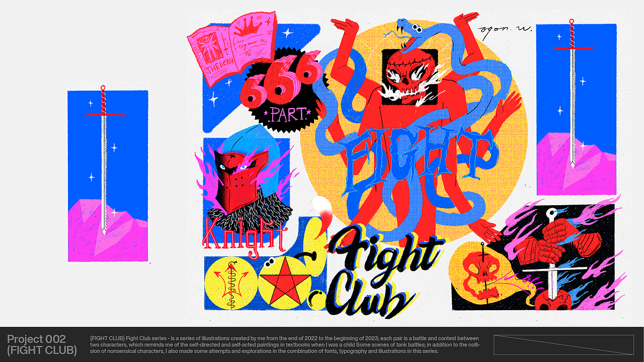 Fight Club_伊根一根-站酷ZCOOL