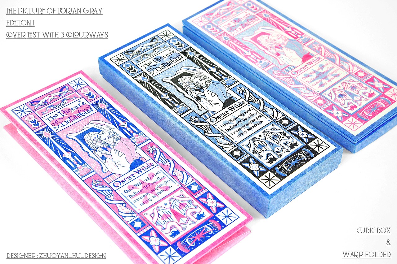 道林格雷的画像-书籍装帧&插画设计&RISO印刷_夹子zero-站酷ZCOOL