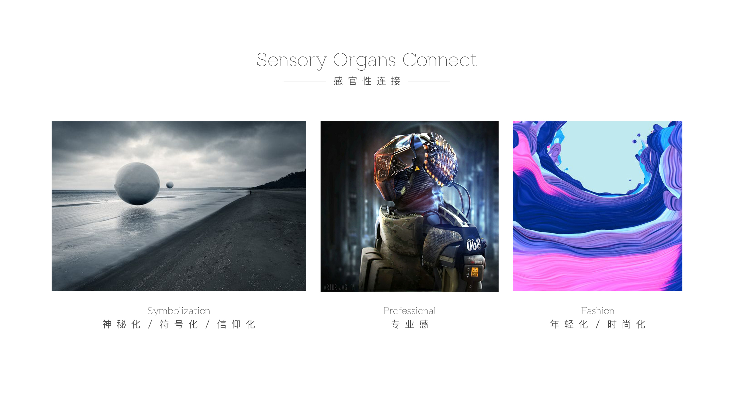 CG PLUS ART品牌视觉设计_ETHAN_CHOU-站酷ZCOOL