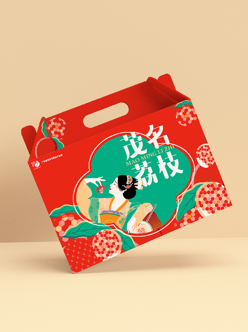 茂名荔枝包装设计_沐香2004-站酷ZCOOL